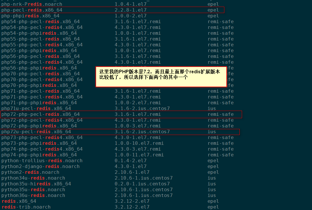 Centos7 Yum安装redis5以及php的redis扩展yum Redis 5 Csdn博客